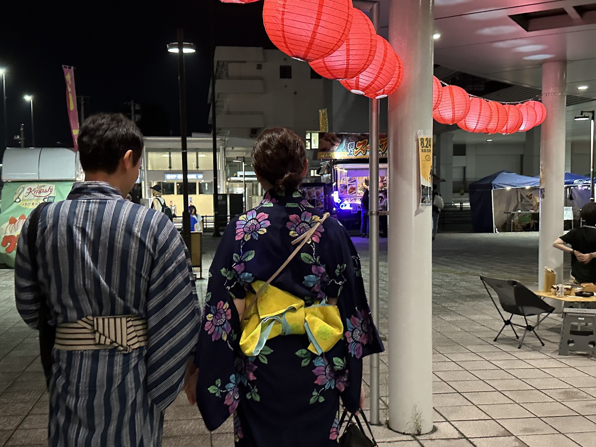 八木山駅前ロータリー - 八木山地区まちづくり研究会